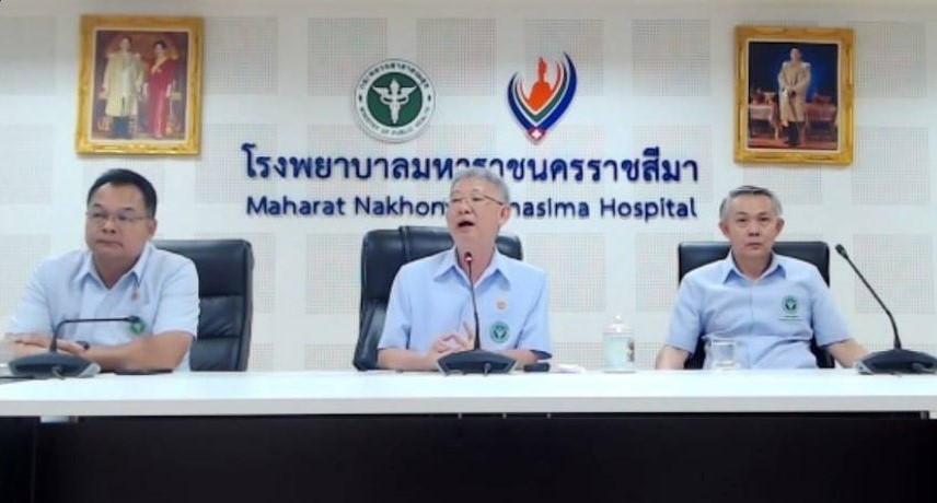 สำนักสารนิเทศ สำนักงานปลัดกระทรวงสาธารณสุข