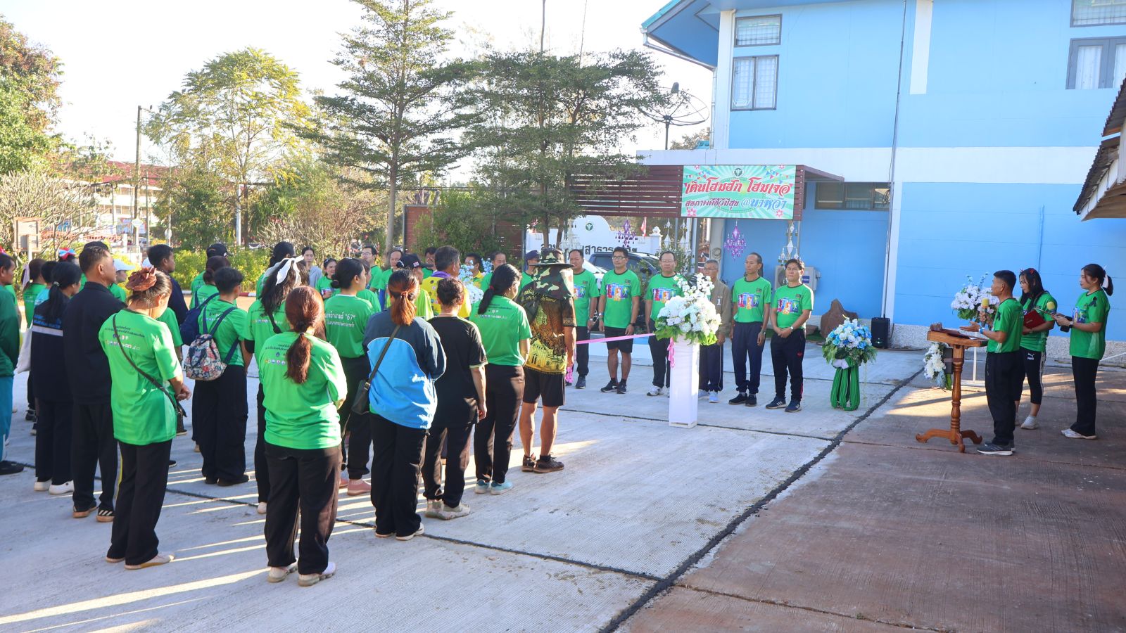 สำนักสารนิเทศ สำนักงานปลัดกระทรวงสาธารณสุข